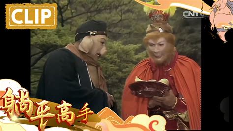 T Yduk Journeytothewest Youtube