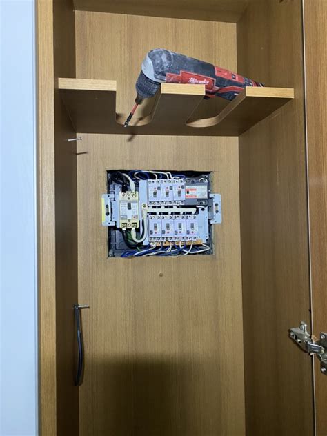 김기사 아파트 세대 차단기 교체 시공 완료 되었습니다 네이버 블로그