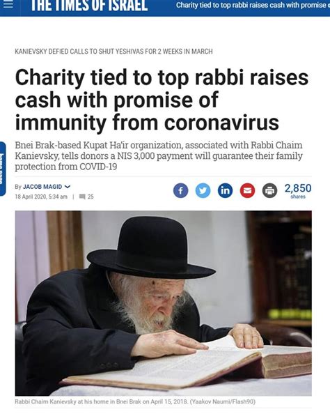 Hey Rabbi Whatcha Doin R Redacted