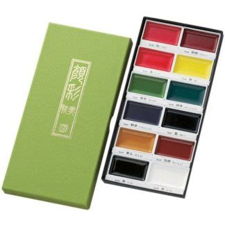 Kuretake Gansai Tambi Watercolours 18 Set Duthy Street Art Supplies