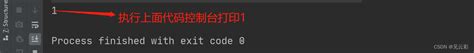 jdbc第一回——jdbc简介、jdbc原理图、jdbc快速入门、jdbc api（drivermanager、connection
