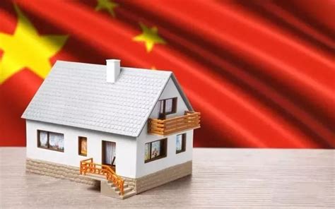 什么样的房子和我们的生活三观一致值得居住