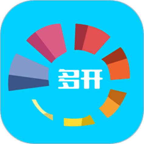 应用分身助手app下载安装 应用分身助手软件下载v469 安卓版 9663安卓网