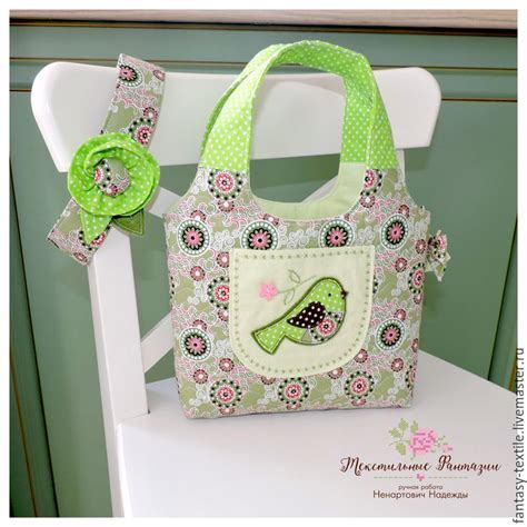 Сумочка для девочки текстильная в интернет магазине на Ярмарке Мастеров Лида доставка по