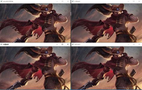 计算机图形图像处理 实验二实验二 图像的特性及图像处理初步 Csdn博客