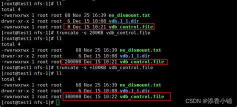 Linux中truncate命令的使用详解 Csdn博客