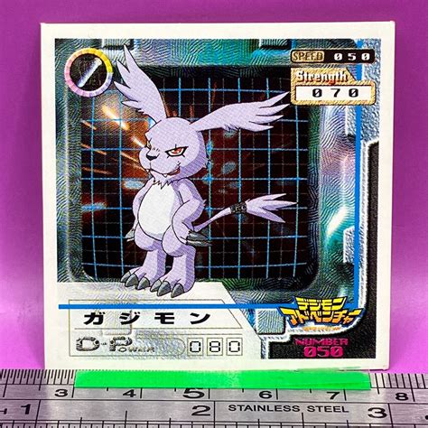 Gazimon 050 Digimon Adventure Seal Sticker Amada Tcg Vintage Japanese