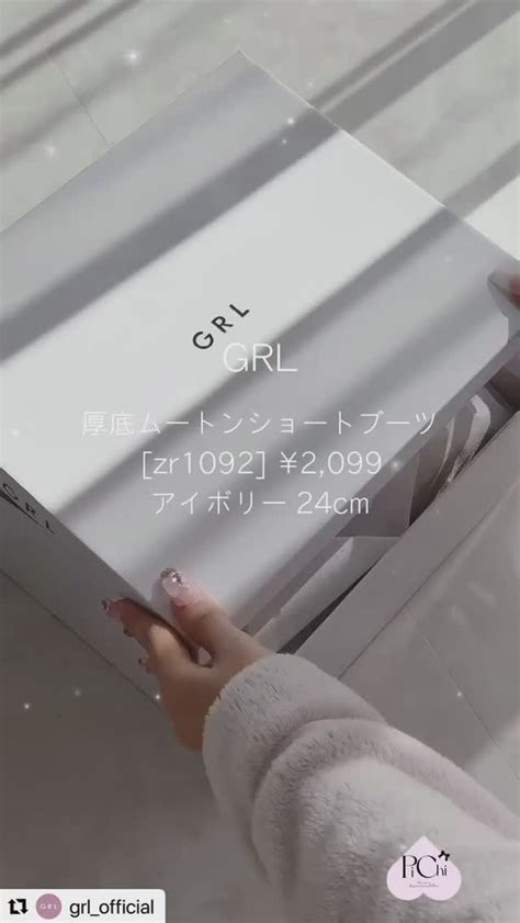 Grl グレイル Grlどちらが好み？︎💕︎ ハーフジップトップス×プリーツミニスカートスウェットセットアップ Pm391 レースアップ