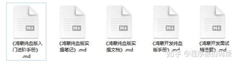 鸿蒙基础 常用组件与布局（arkts） 知乎