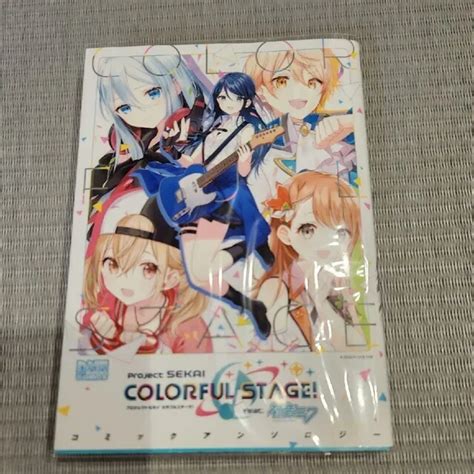 Project Sekai Colorful Stage Feat Hatsune Miku Comic Anthology Book