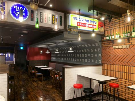 大分市韓国料理店さま 店舗新装・内装工事 株式会社三愛