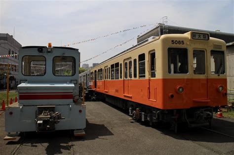Nd Train In Topicphotoid