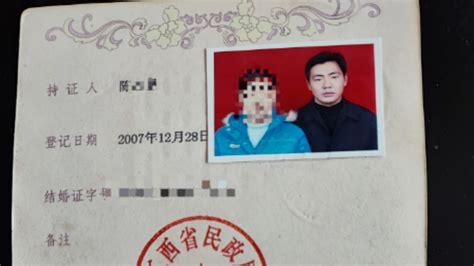 “结婚16年3娃非亲生”案将开庭