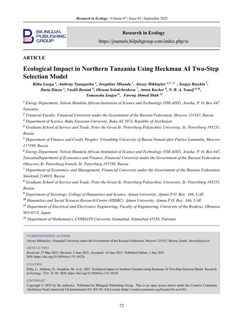 Pdf Ecological Impact In Northern Tanzania Using Heckman Ai Two Step Selection Model