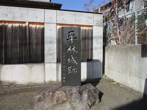 Hirabayashi Castle Minochi