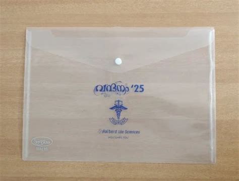 Customised Button Files At ₹ 7 Piece Button File Folder In Ernakulam Id 2856353774488