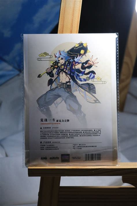 Genshin Impact Inazuma Series Acrylic Stand Genshinbox