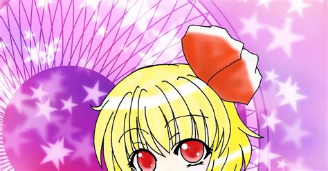 東方 紅のひろば8新刊表紙 鈴竜華＠のイラスト Pixiv