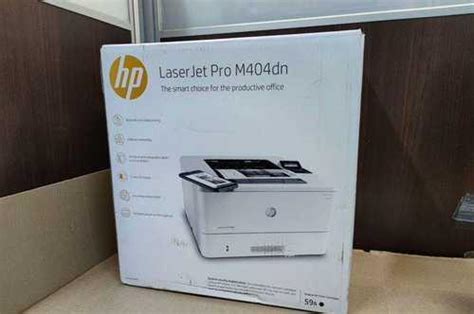 Принтер лазерный HP LaserJet Pro M404dn (Новый) Москва | Оргтехника и ...
