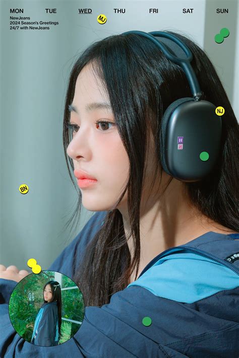 뉴진스 시즌그리팅 컨셉포토 걸그룹 연예인 움짤저장소
