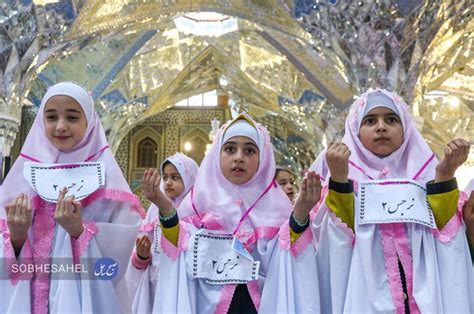 زمان برگزاری جشن تکلیف دختران و پسران اعلام شد گروه رسانه‌ای صبح‌ساحل