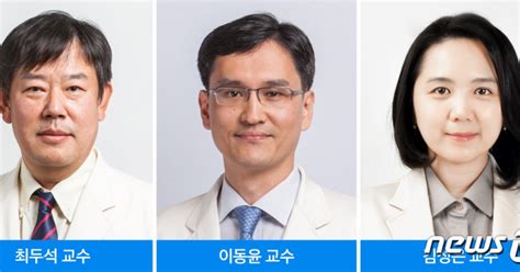 가임기 젊은 여성에 흔한 난소기형종종양 크면 재발률도 높아