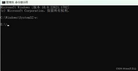 mysql winx64安装教程 mysql x64 csdn博客