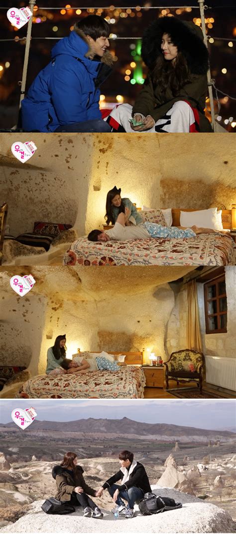 ‘우결 송재림·김소은 한밤 중 호텔에서 후끈한 레슬링 한 판｜스포츠동아
