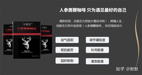 这到底是什么神仙咖啡？让他从2分钟变成半小时 知乎