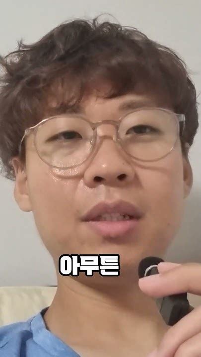 강의로 디지털 노마드 수익내기 Youtube