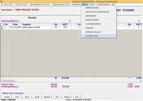 Onlineoffline Multi User Glass Billing Software For Windows At