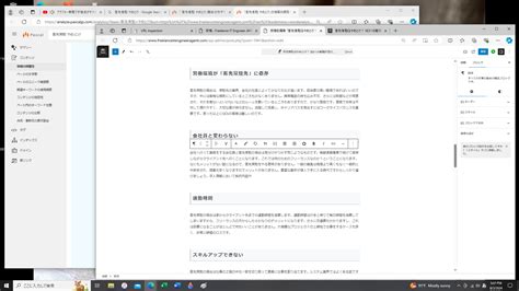 フリーランスitエンジニア：excel Vba Access Vbaプログラマーの需要、将来性 Freelance It Engineer Agent Japan