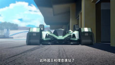 24春 極速星舞 07 元永你怎麼不去吃屎 看板 Cchat 批踢踢實業坊