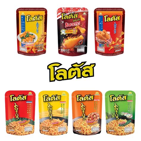 ขนมขาไก่ น่องไก่ 5 บาท แพ็ค 12 ซอง Shopee Thailand