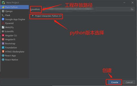 python GUI pycharm打包工程为exe文件 lightbc 博客园