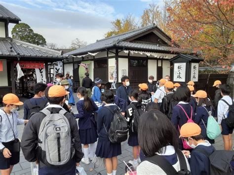 鹿児島市立松原小学校