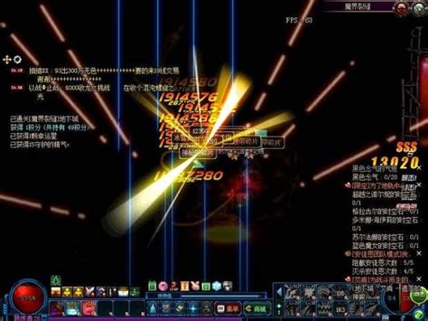 Dnf魔界裂縫閃光幾率提升方法與攻略 每日頭條