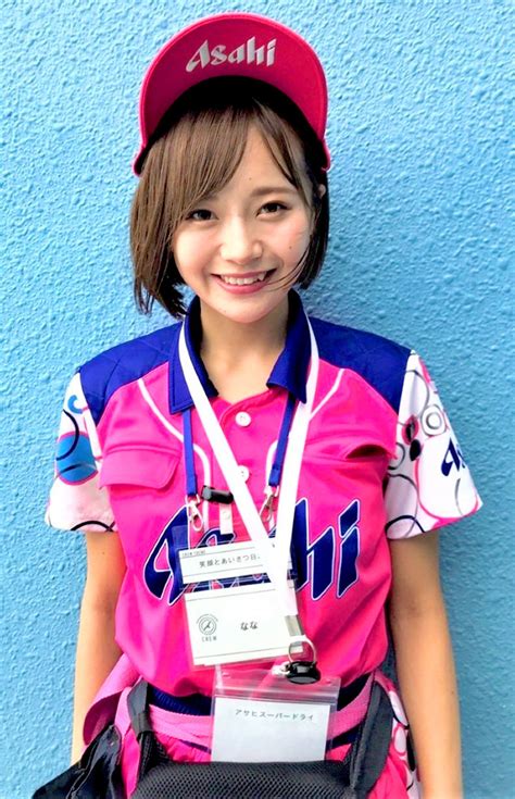 【ロッテ】売り子ペナントレース決勝r進出5人決定最後の1枠ななさん「ハッスルして頑張ります！」 スポーツ報知