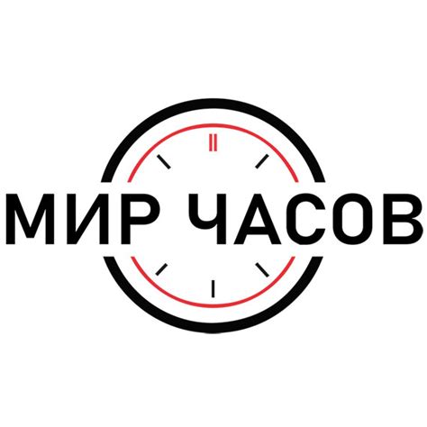 Часы и аксессуары известных брендов в Алматы
