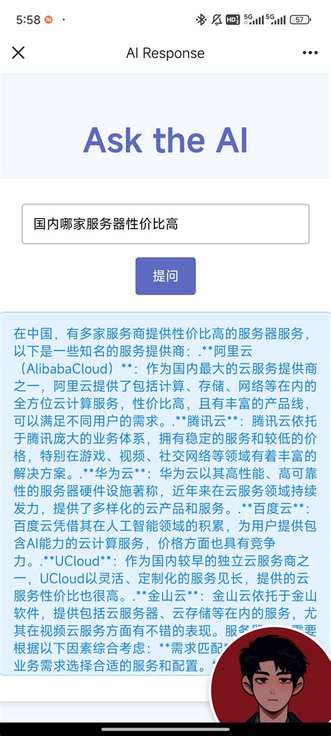 【服务器项目部署】⭐️将本地项目部署到服务器！项目部署到服务器上 Csdn博客