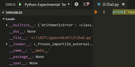 Path With Non ASCII Characters Won T Hit Breakpoints Issue 421