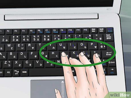 How To Type Without Looking 15 Steps With Pictures WikiHow