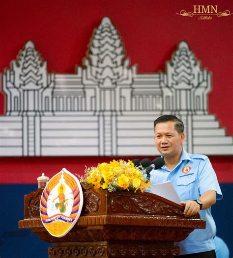 លោកបណ្ឌិត ហ៊ុន ម៉ាណែត សំណេះសំណាលជាមួយ ក្រុមការងារយុវជន
