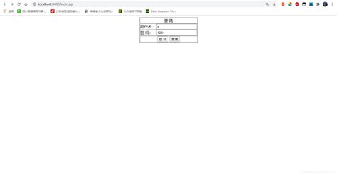 Javaweb 学生信息管理 增删改查javaweb学生信息管理系统增删改查 Csdn博客