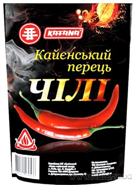 Рецепт настойки на перце Перцовка Страница 17