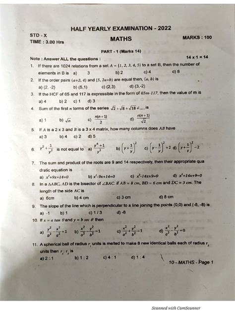 10th Maths Em Half Yearly Exam 2022 Original Question Paper Tirupattur