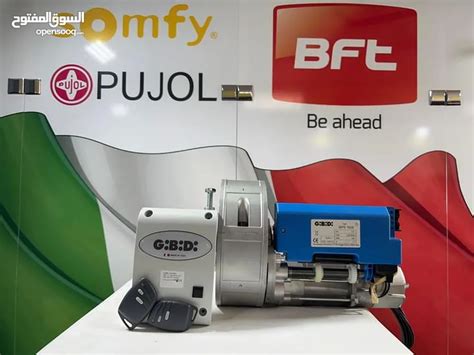 ماتور باب كراج سحاب ماتور باب ايطالي صيانة ماتور باب الكراج ماتور باب محل تجاري 217832284