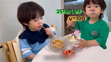 이사 후 집정리 안끝나는거 맞죠 💦💦 Youtube