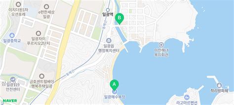 부산 기장 갈만한곳 바닷가 데이트 일광해수욕장 호찐빵 바다미술제 네이버 블로그