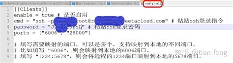 SDXL LORA模型训练详细教程含云端教程 知乎